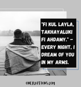 850+ Romantic Arabic Pick Up Lines (2025) Discover the Magic