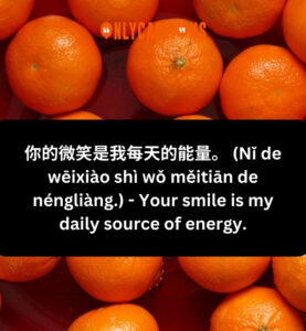 950+ Mandarin Pick Up Lines (2026)'s Love Language Unveiled!